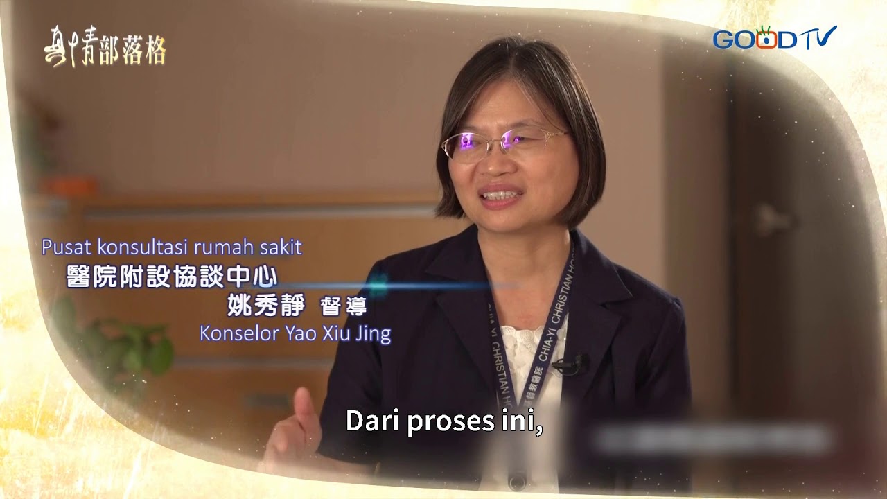 Tenang 安居 (Lai Liang Ju 賴良居) - True Love Blog (ID) - YouTube