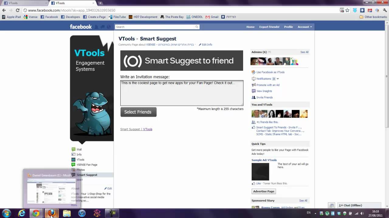 Smart Suggest to Friends - Add FREE Invite Friends tab to your Facebook ...