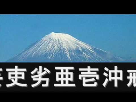 grado 7 1 japones