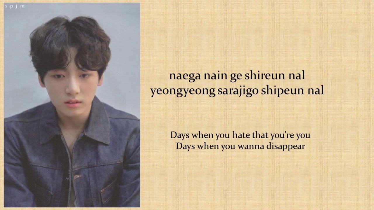 BTS (방탄소년단) - 'MAGIC SHOP' Lyrics - YouTube