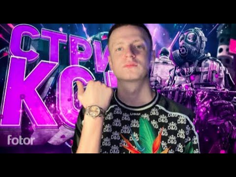 CS:GO Mellstroy Шутка На 10000 Р - YouTube