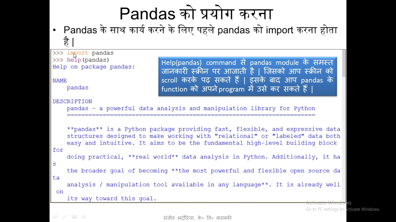 IP_Chapter 10 Introducing Python Pandas - YouTube