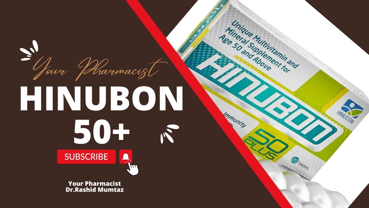 Hinubon 50 +_vitamins_talets_uses - YouTube