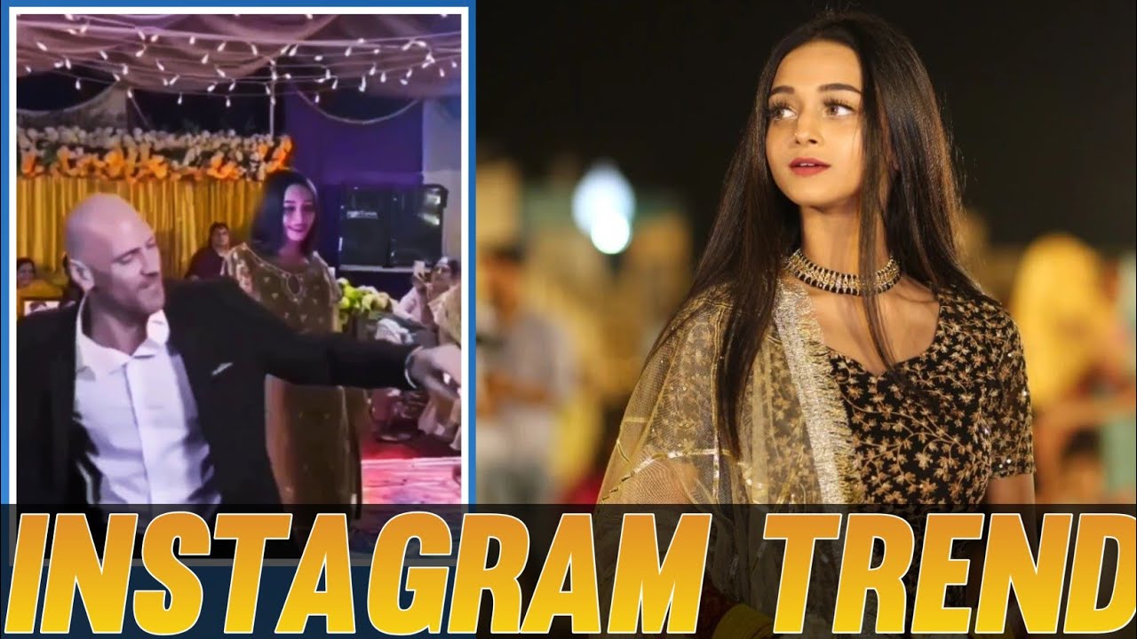 INSTAGRAM TREND | MAHI 07 - YouTube