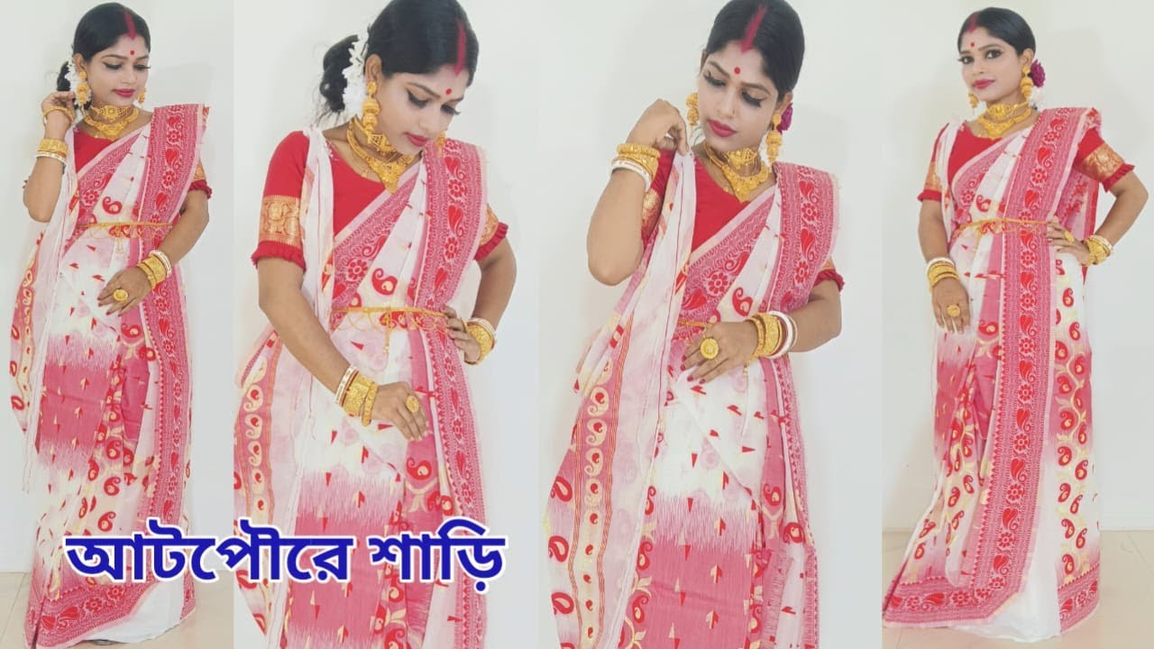 Durga Puja Ashtami Atpoure Saree Look 2023 | Traditional Bengali Red and White Saree Draping ...