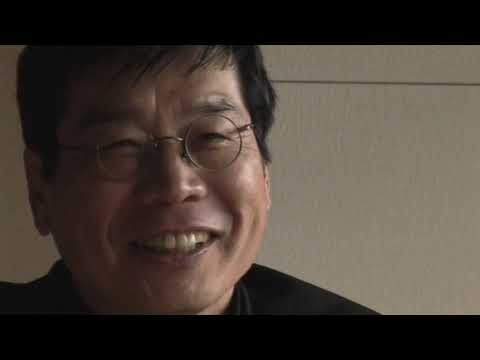 japan 70's documentary