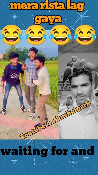 Mera rista lag gaya #new #comedy #funny #viralvideo #youtubeshorts - YouTube