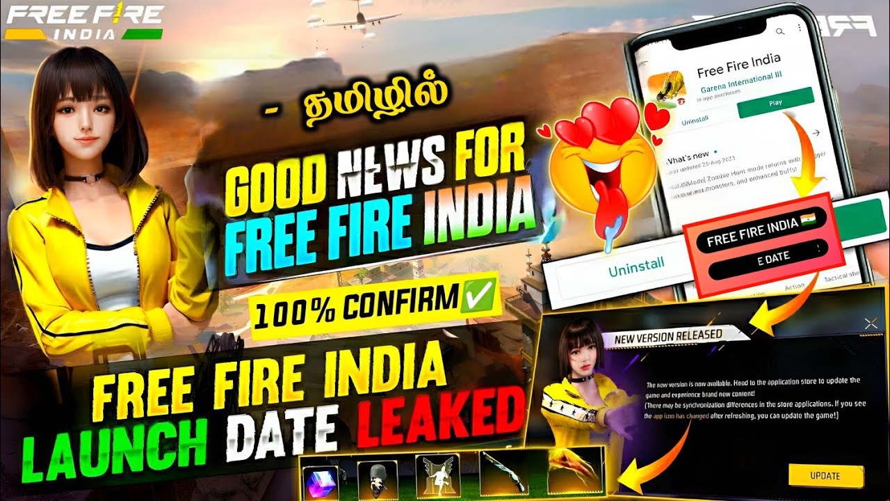 🔥 Free Fire India -க்கு Launch Date வந்தாச்சு 🤯 | Free Fire India ...