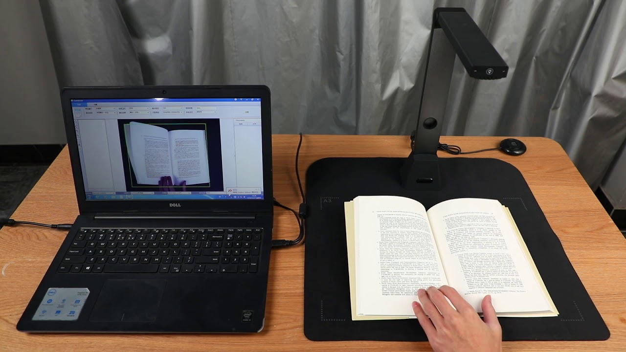 VIISAN Intelligent Book Scanner - YouTube