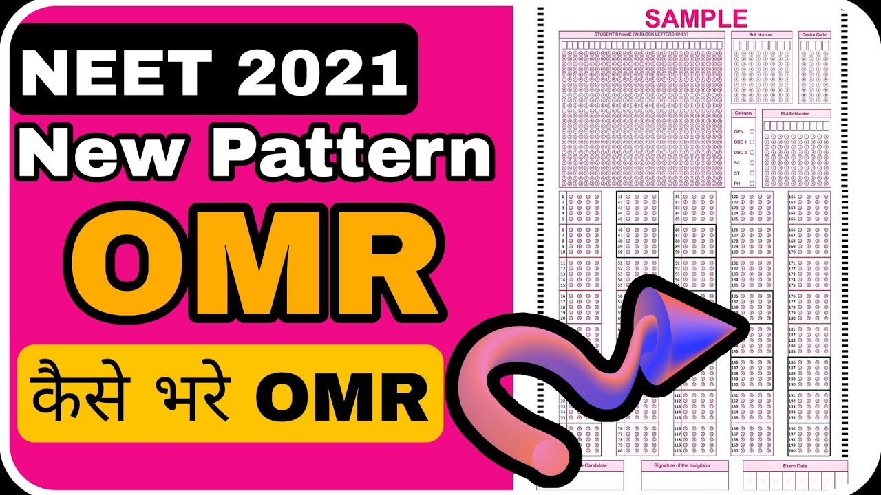 How To Fill New Pattern OMR Sheet | Sample OMR | NEET 2021 OMR SHEET ...