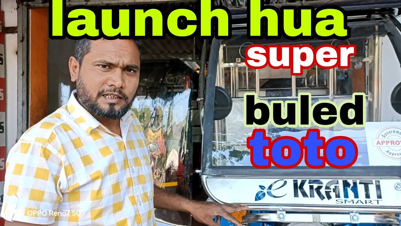 New fast KARANTI ELECTRIC TOTO RICKSHAW 1100 MOTOR CONTROLOR #9SITER CY ...