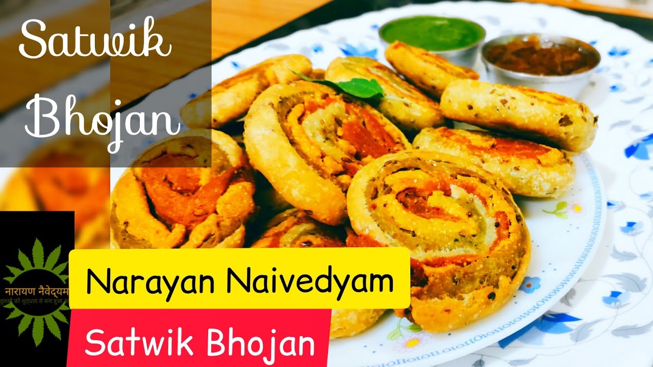 Narayan Naivedyam Recipe43- Colourful pinwheel - YouTube