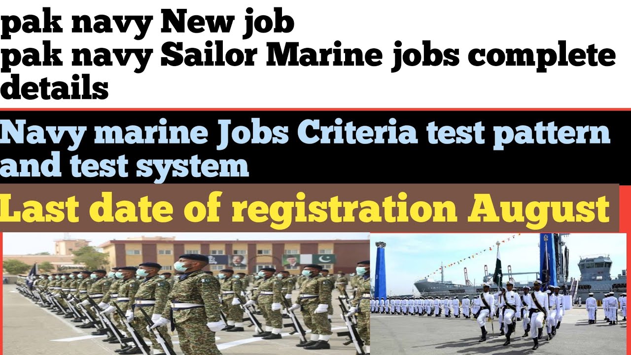 Pak navy New jobs Marine complete details/registration date/pn Sailor # ...