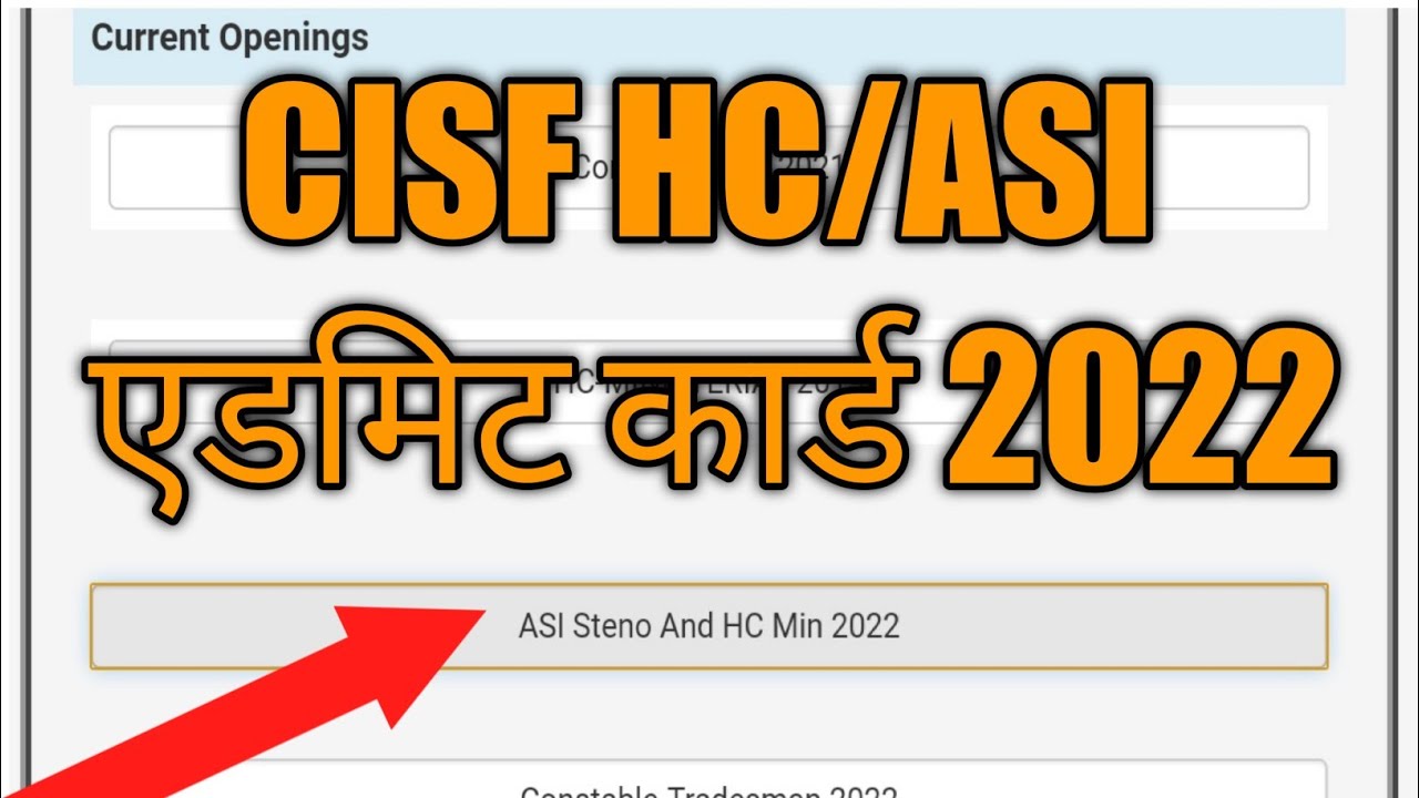 cisf hc admit card 2022 | cisf hc admit card | cisf admit card 2022 ...
