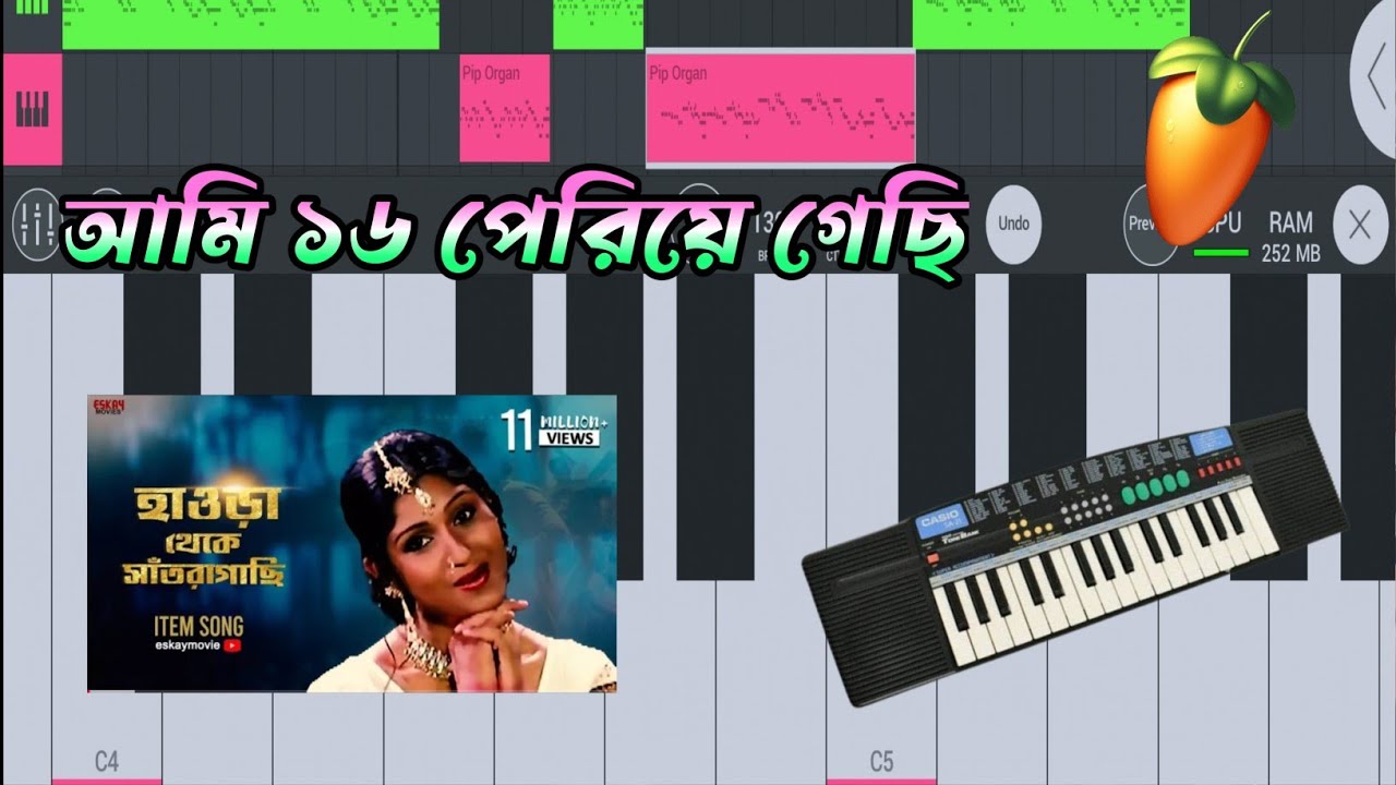 Ami 16 Periye Gachi | Casio Music FL Studio | Musical Debraj - YouTube