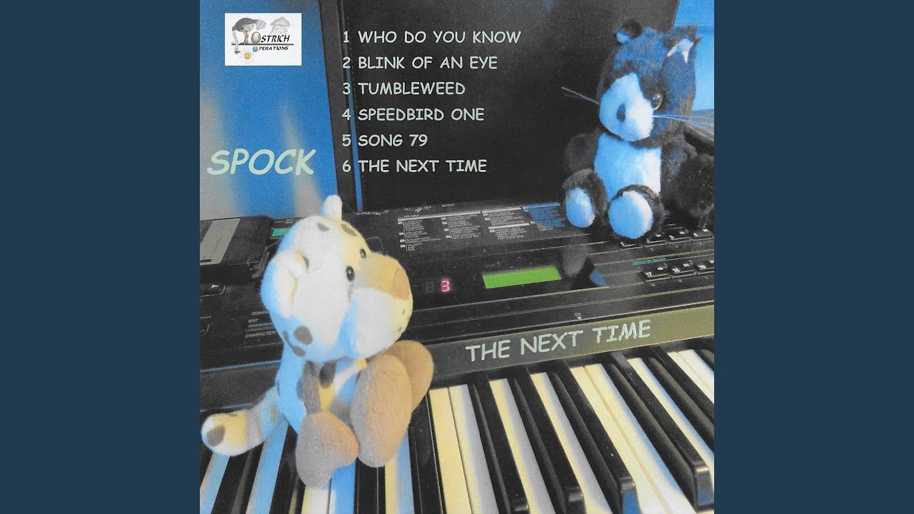 The Next Time - YouTube