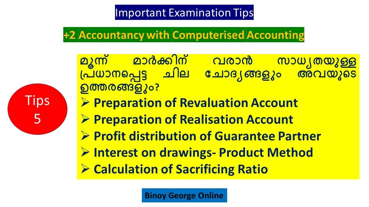 Exam Tips Video-5, Preparation of Revaluation and Realisation Accounts ...