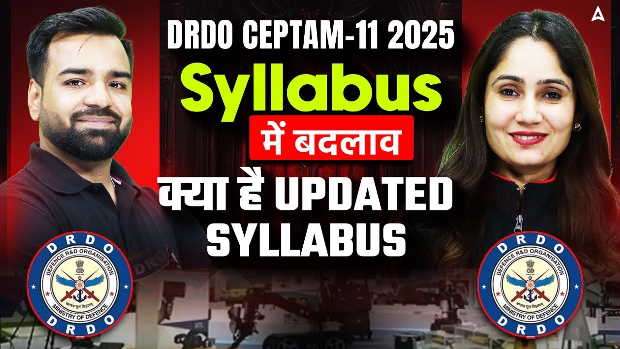 DRDO Ceptam 11 Syllabus | DRDO Ceptam 11 Recruitment 2025 Syllabus में ...