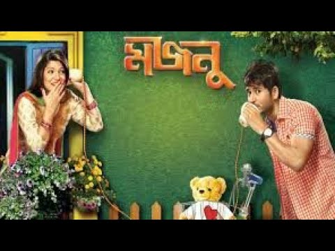 Majnu movie comedy scenes.most interested comedy part .#subhadipcomedy ...............