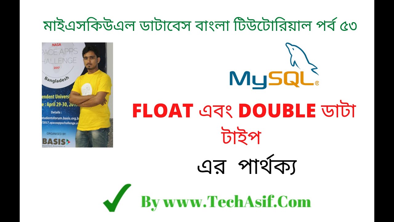 Mysql Bangla Tutorials Part 53 What Is Float And Double Data Type In Mysql Database In Bangla 7114
