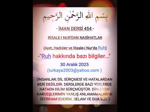 İMAN DERSİ 454 - \