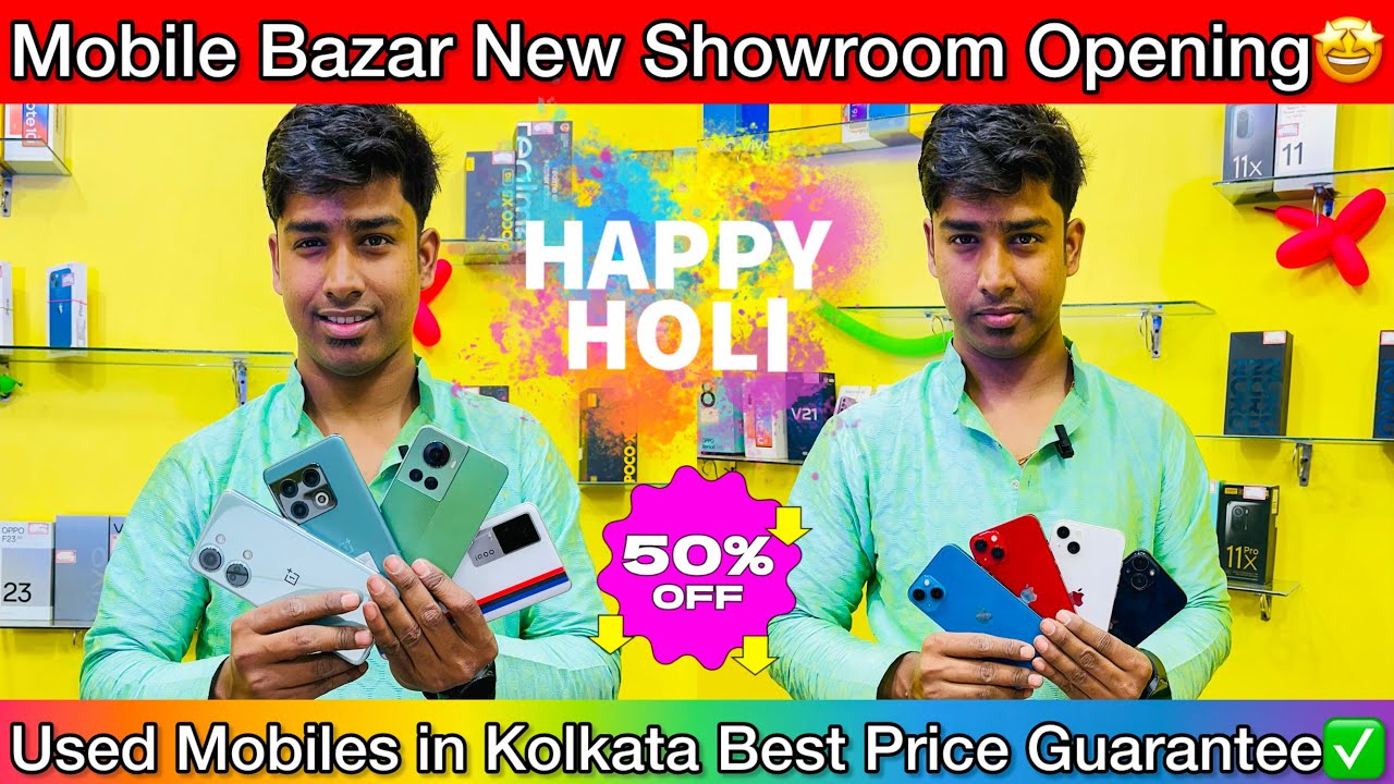 Mobile Bazaar | Second Hand Mobile Shop in Kolkata | Cheapest Used ...