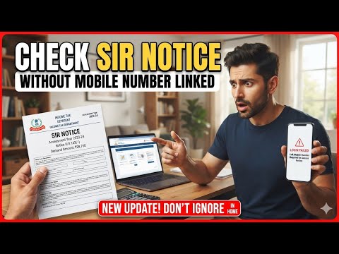 how to check sir notice without otp | how to check sir notice list | how to check sir notice status