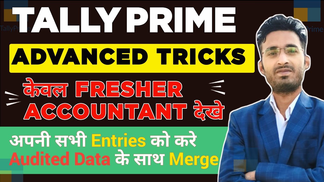 Tally Pro Tips and Tricks | Tally Prime Hidden Features | Tally Prime 5 ...