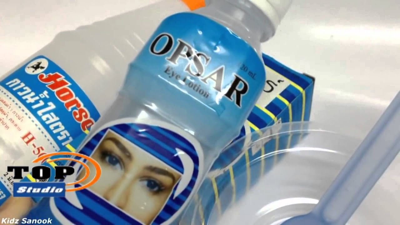 สอนทำสไลม์ใสกิ๊งสูตรน้ำยาล้างตา Opsar อย่างเดียว!!เพียวๆ - YouTube