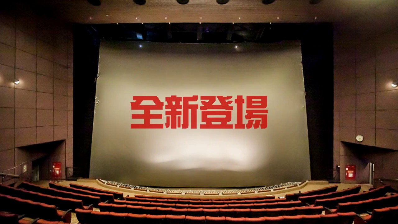 IMAX 3D screen installation TIME LAPSE(SPECTRO SCREEN) - YouTube