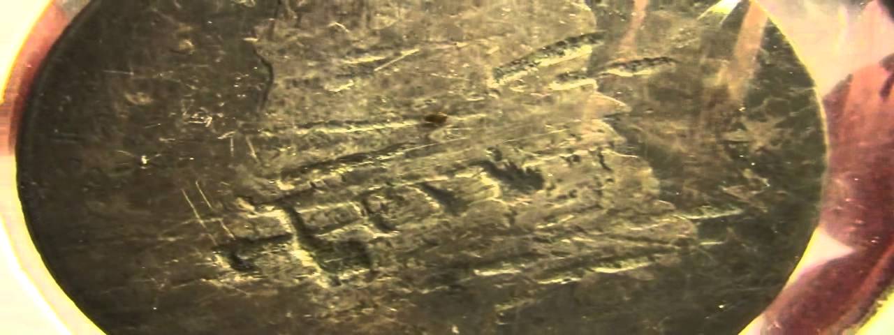 Coin Review: What are Chop Marks? - YouTube