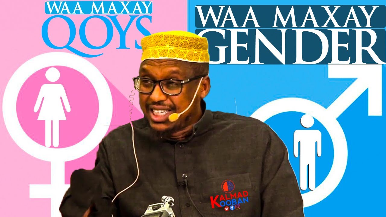 Qoyska galbeedka | Waa maxay Qoys? | Waa maxay Gender? | Xuquuqda ...