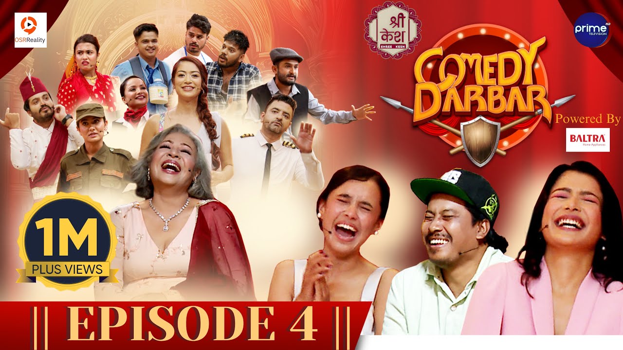 COMEDY DARBAR | Episode 4 | Nischal Basnet, Rakshya Thapa, Simran ...