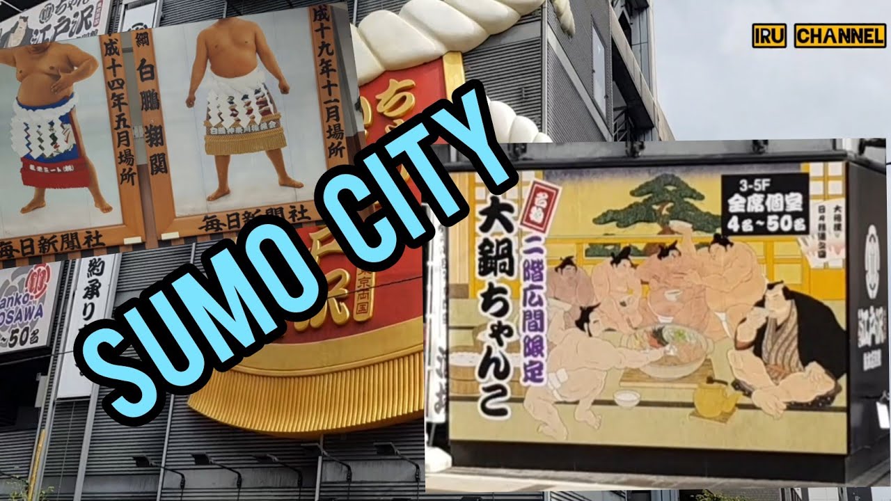 SUMO CITY_ Ryougoku #Tokyo_walk - YouTube