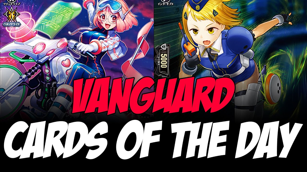 【D-BT04】Seraph Snow Support Cards - Cardfight!! Vanguard COTD (11/30 ...