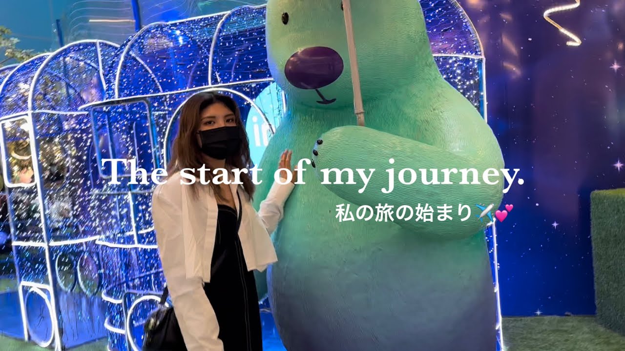 [Philippines Vlog] The start of my journey. ️💕 - YouTube