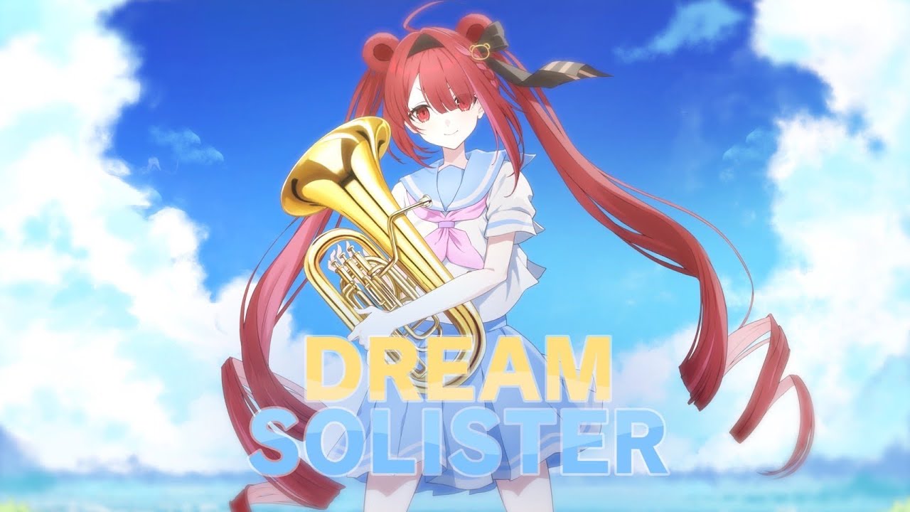 【歌ってみた】DREAM SOLISTER / TRUE Covered by切熊ゆに - YouTube