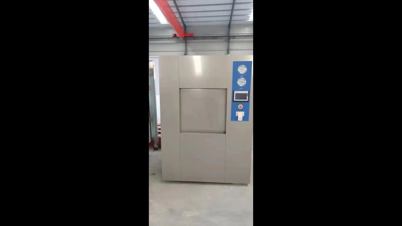 Sinicmed- 250L Hospital Steam Autoclave with Automatic Doors - YouTube