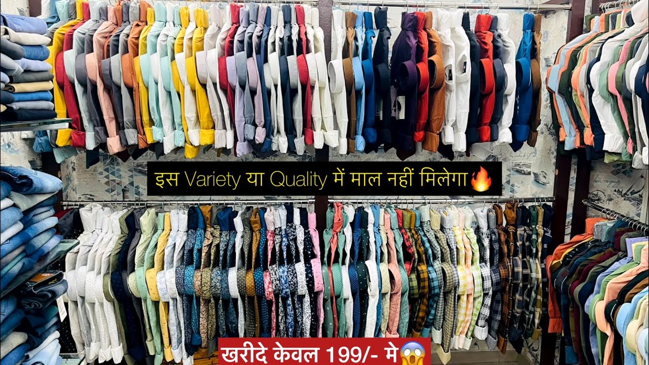 Export Quality Shirts Manufacturers🔥/ Premium Shirts @199/- only😱 ...