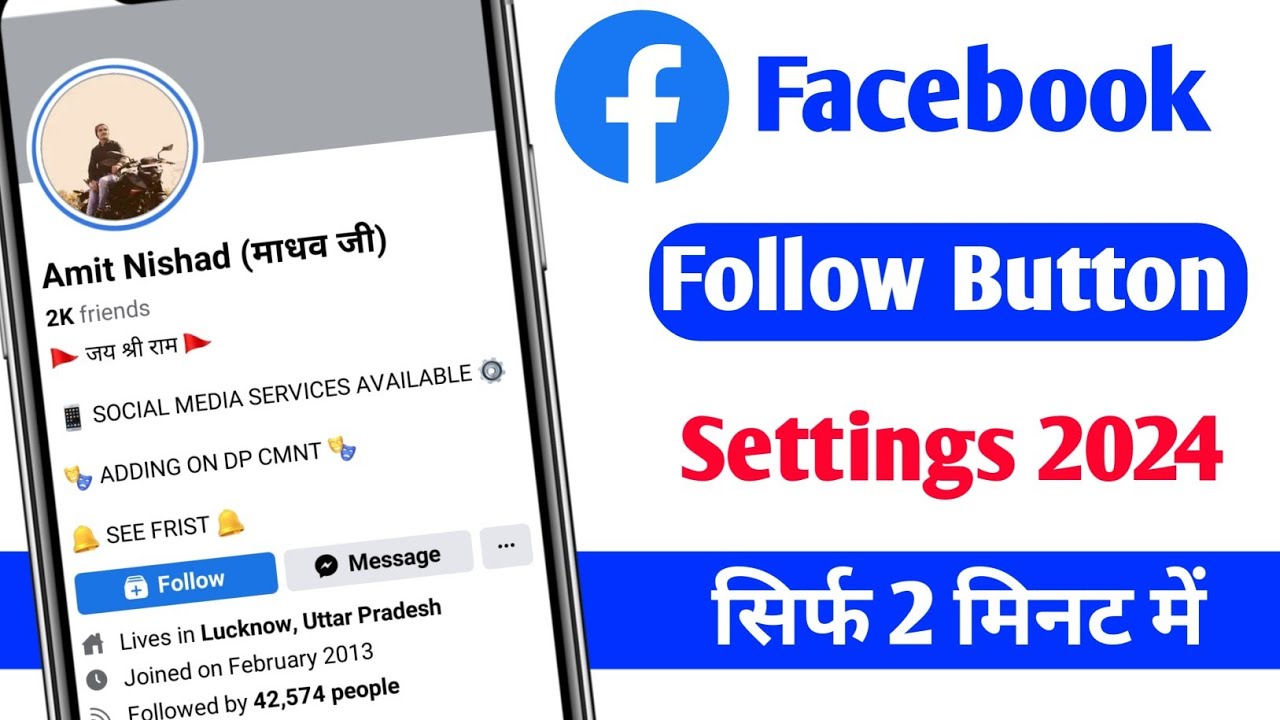 facebook follow button setting | how to enable follow button on ...