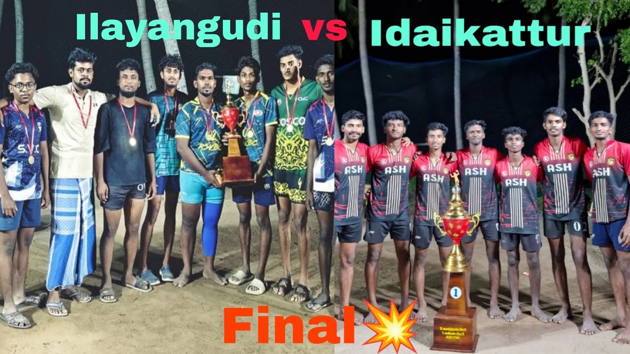 Ilayangudi vs Idaikattur |Set 2| Final | FiringMatch |Audience ...