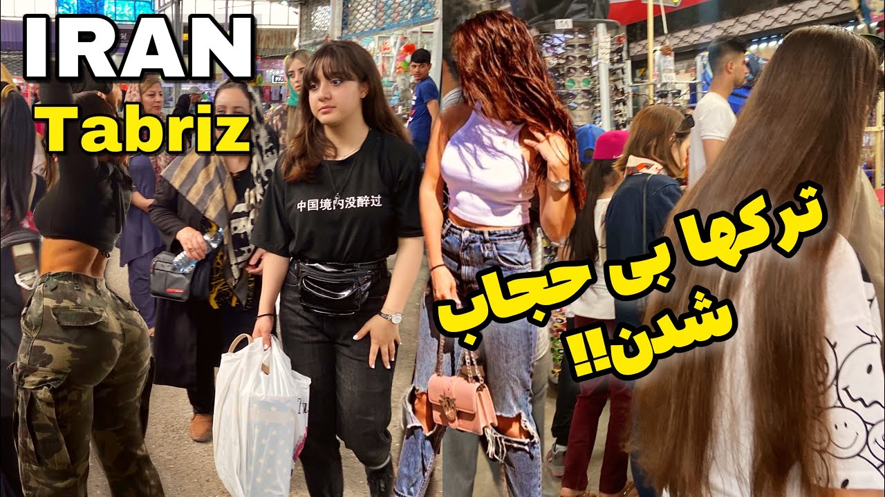 Tabriz Iran : walking with me in Araz jolfa bazaar tabriz - YouTube
