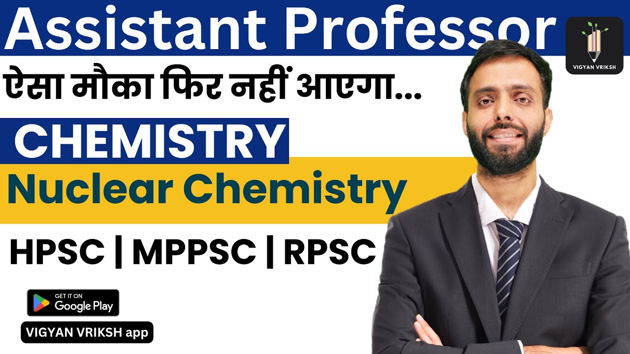 Nuclear chemistry | #assistantprofessor | Chemistry | #hpsc | #rpsc | # ...