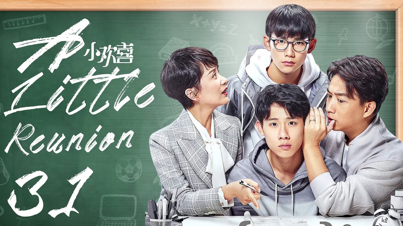 ENG SUB【小欢喜 A Little Reunion】EP31 | Starring:Huang Lei, Hai Qing, Tao ...