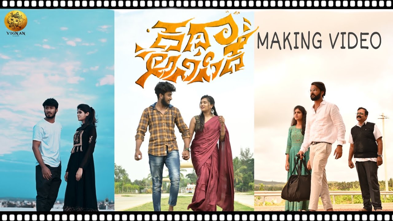 Katha Anisike webseries || Making vedio || Girish jatti | Varun aradya ...