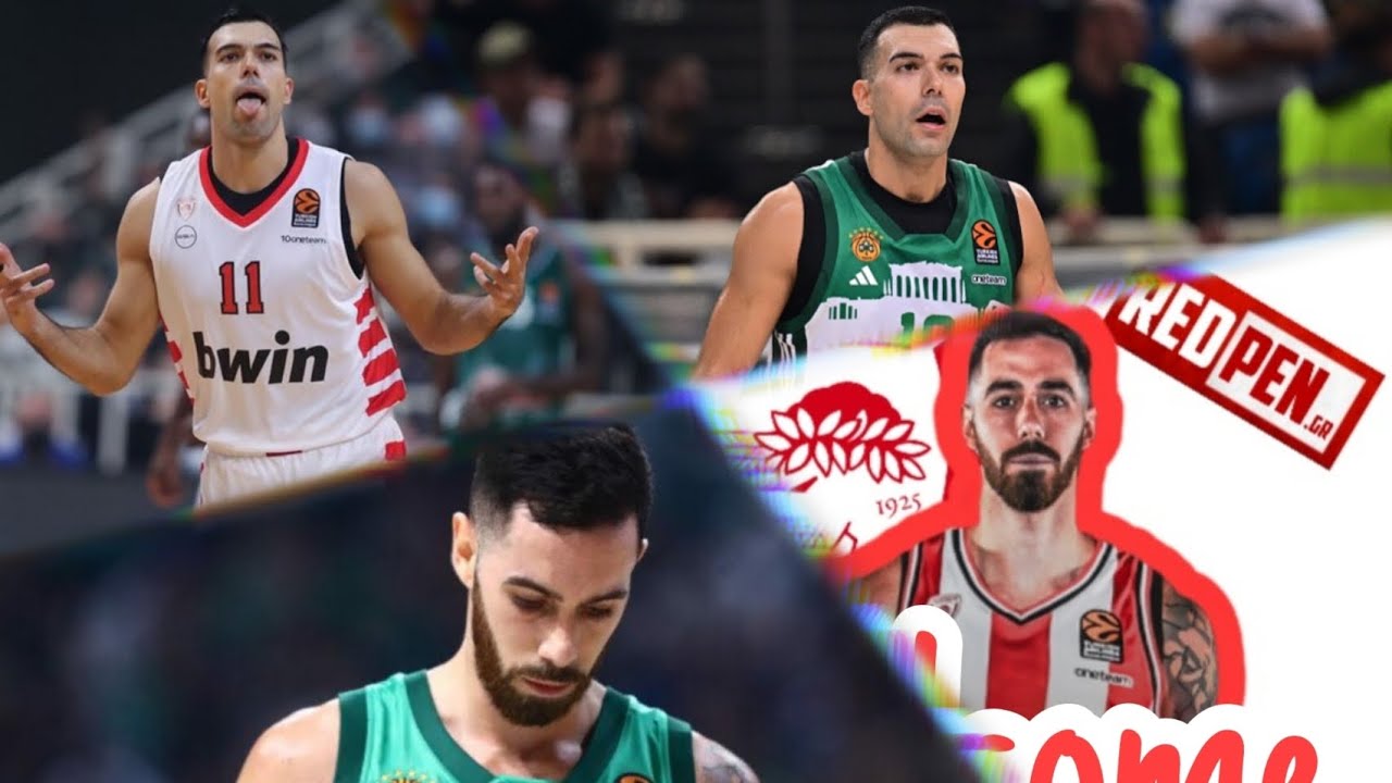 Οι παίκτες που πήγαν απευθείας από Ολυμπιακό σε Παναθηναϊκό και το ...