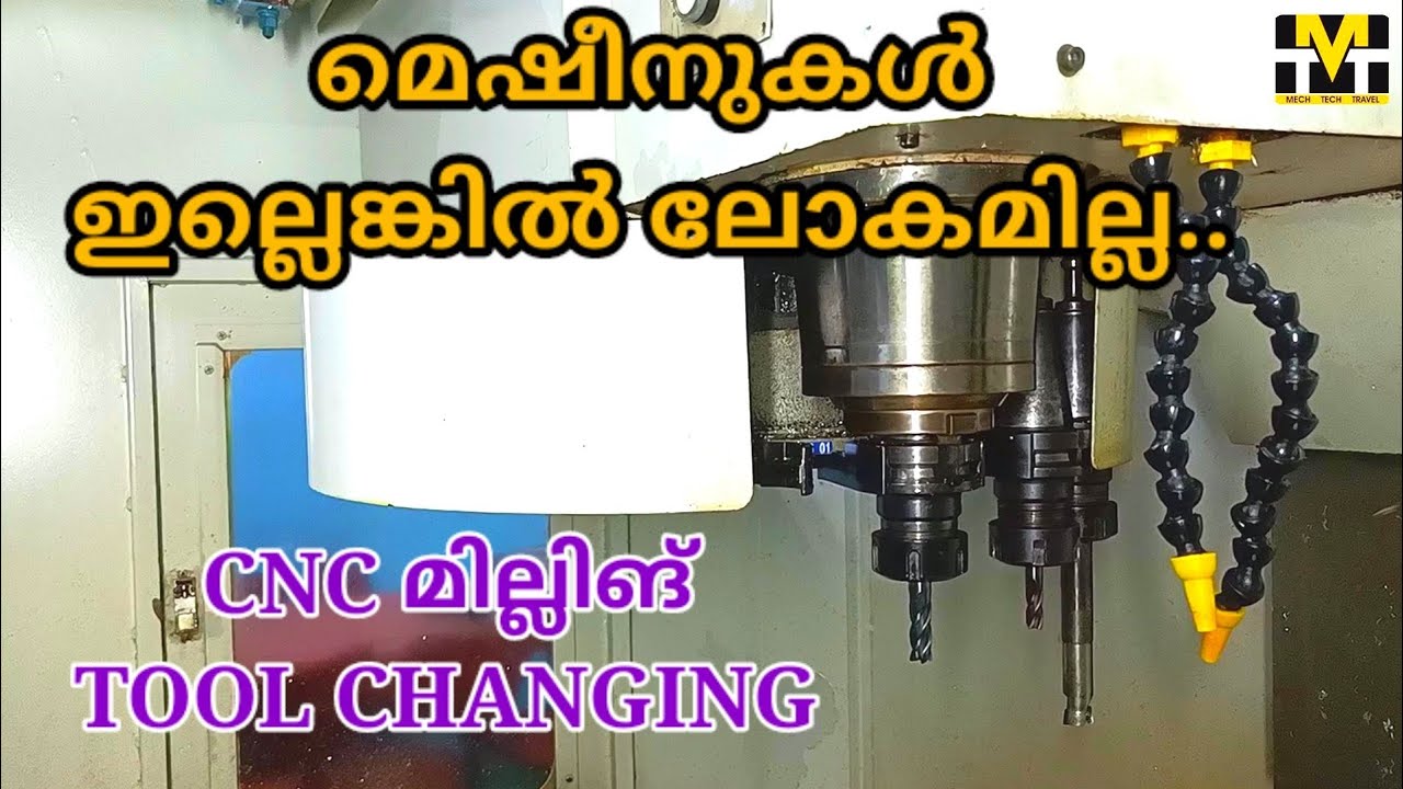 CNC milling Tool changing. Automatic Tool changer. # cnc milling - YouTube