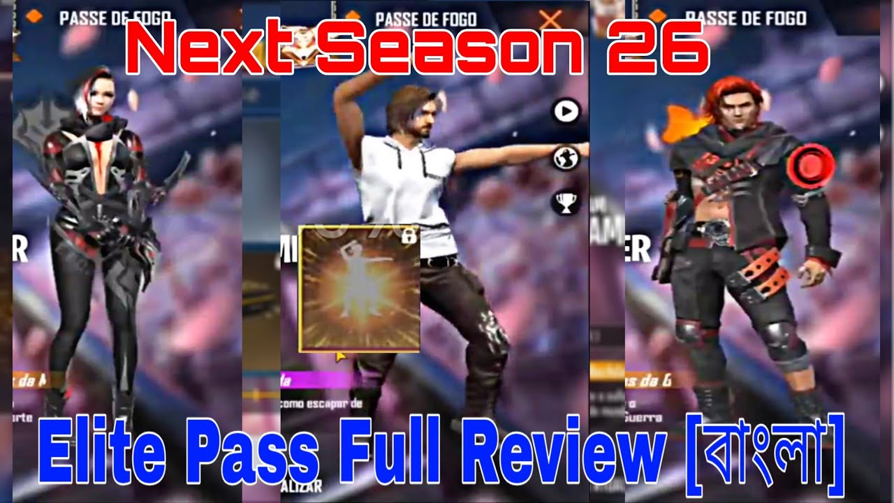 Next Season 26 Elite Pass Full Review [বাংলা] FREE FIRE | Elite Pass 26 ...