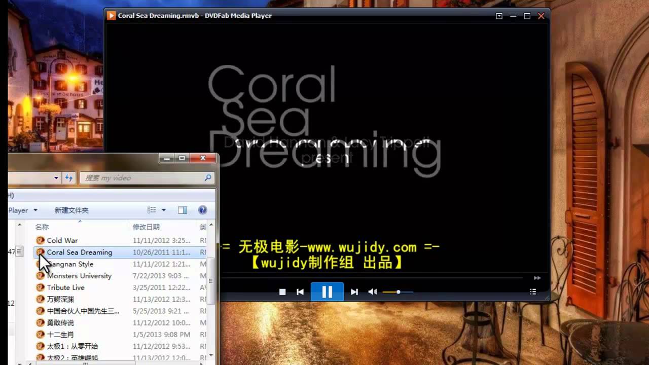 How to play video with DVDFab Media Player 2 - YouTube