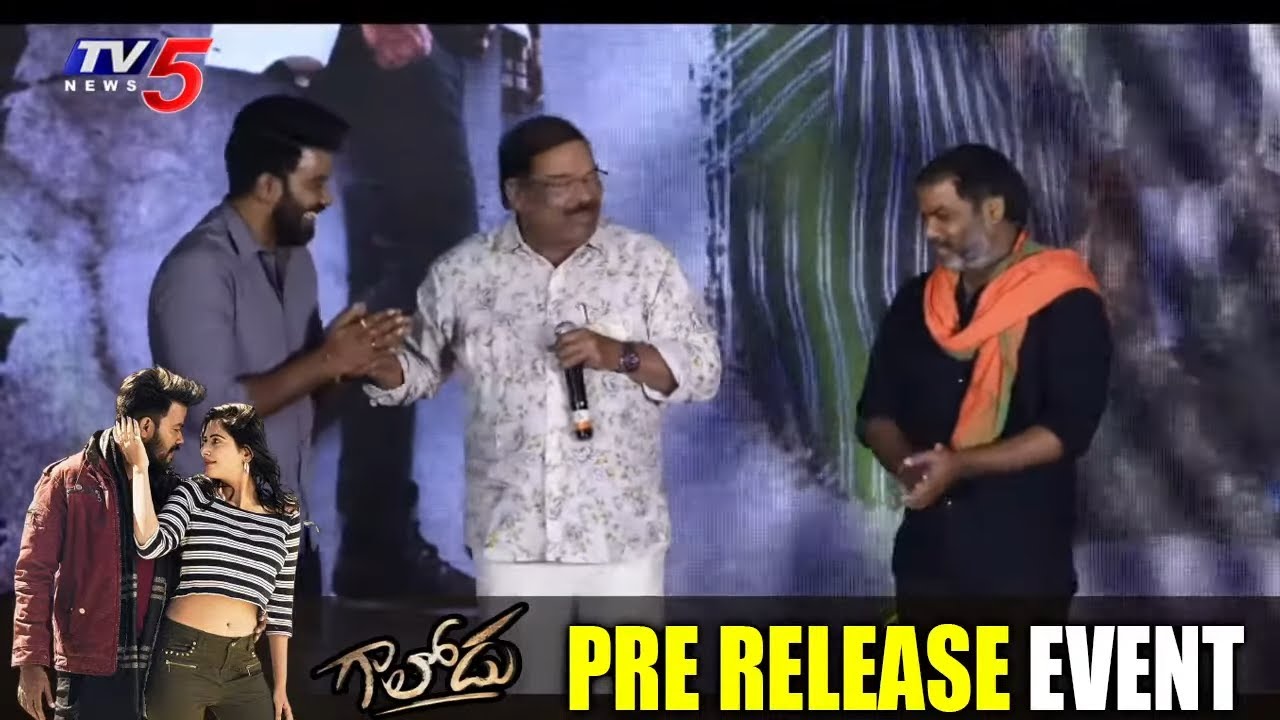Producer KS Rama Rao Great Words about Sudigali Sudheer Fans | Gaalodu ...